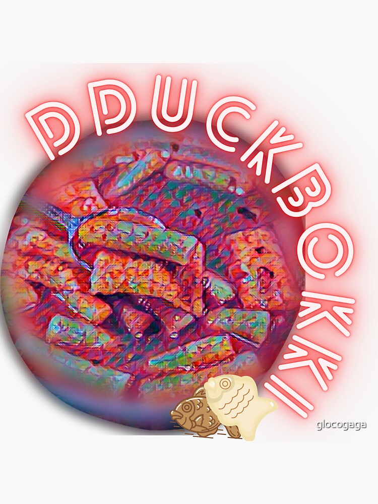 "DDUCKBOKKI(떡볶이)" Sticker for Sale by glocogaga | Redbubble