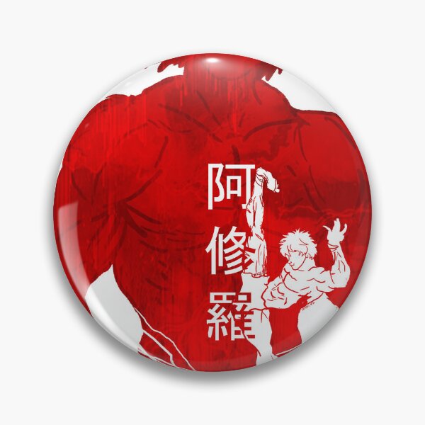 "Blood Rivalry Red Ver:Kengan Ashura vs Baki The Grappler" Pin for Sale ...