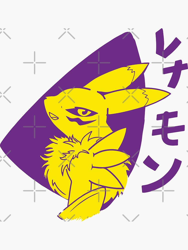 " Emblem Rena" Sticker by Dozerguy | Redbubble