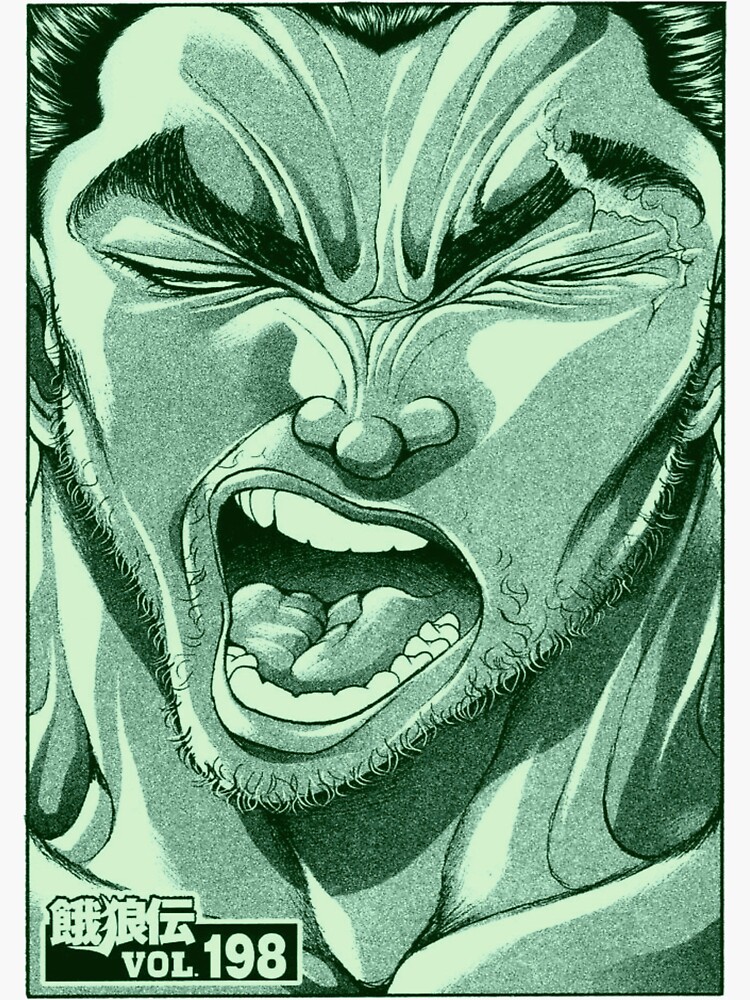 "Garouden Tanba Angry" Sticker for Sale by ArizonaJagger | Redbubble