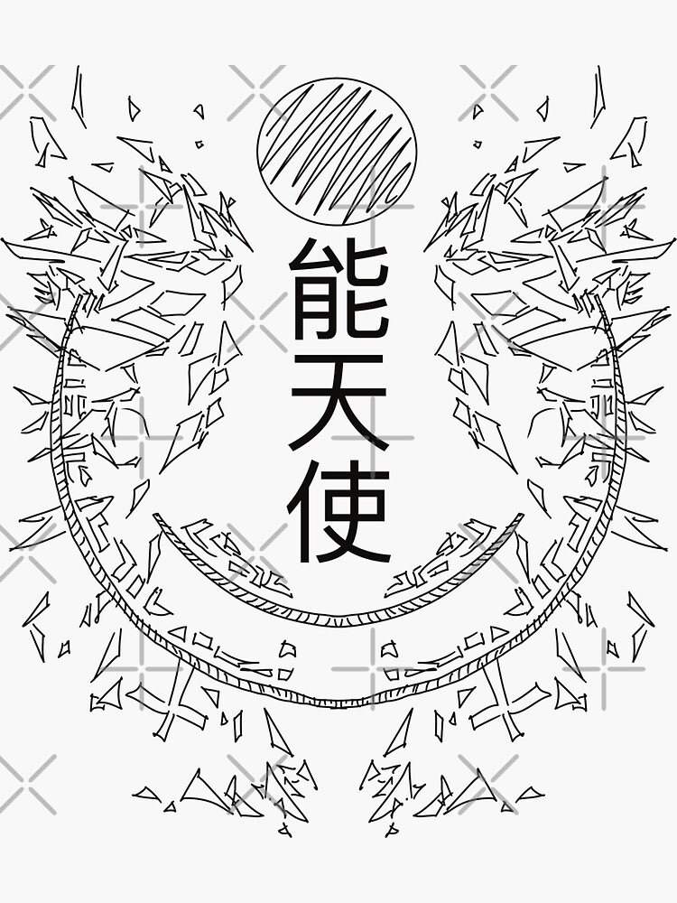 "Black Silhouette of Exusiai Elite 2 Wings background from Arknights ...