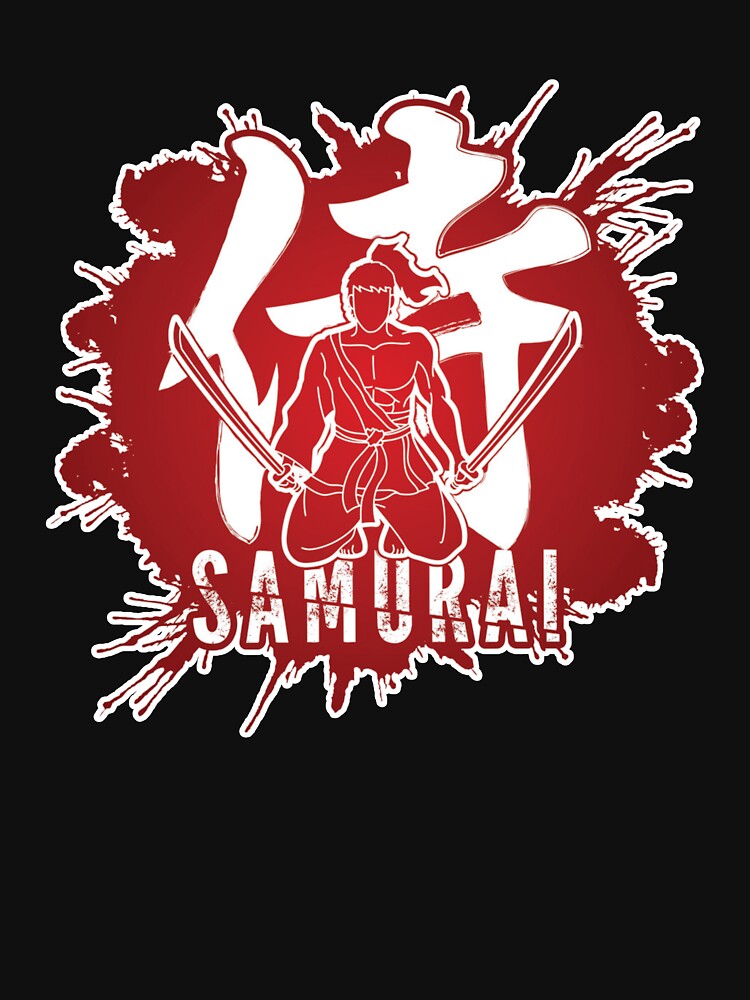 "samurai shadow fighting dragon , sunset samurai warrior." T-shirt for ...