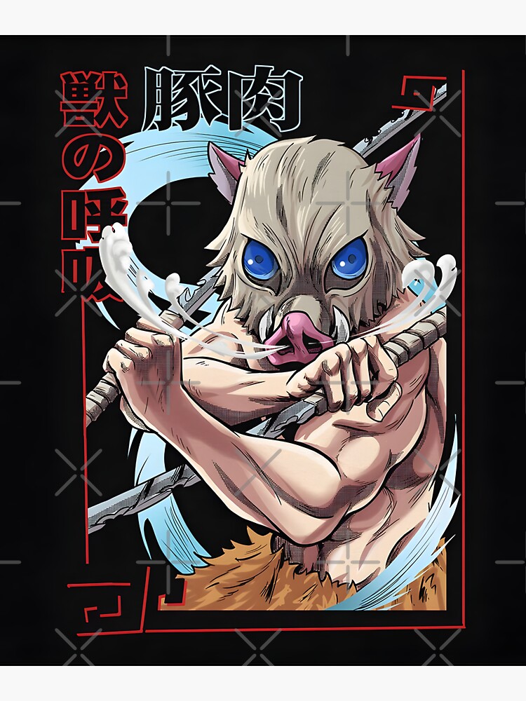 "fanart inosuke" Sticker for Sale by Supa4Cases | Redbubble