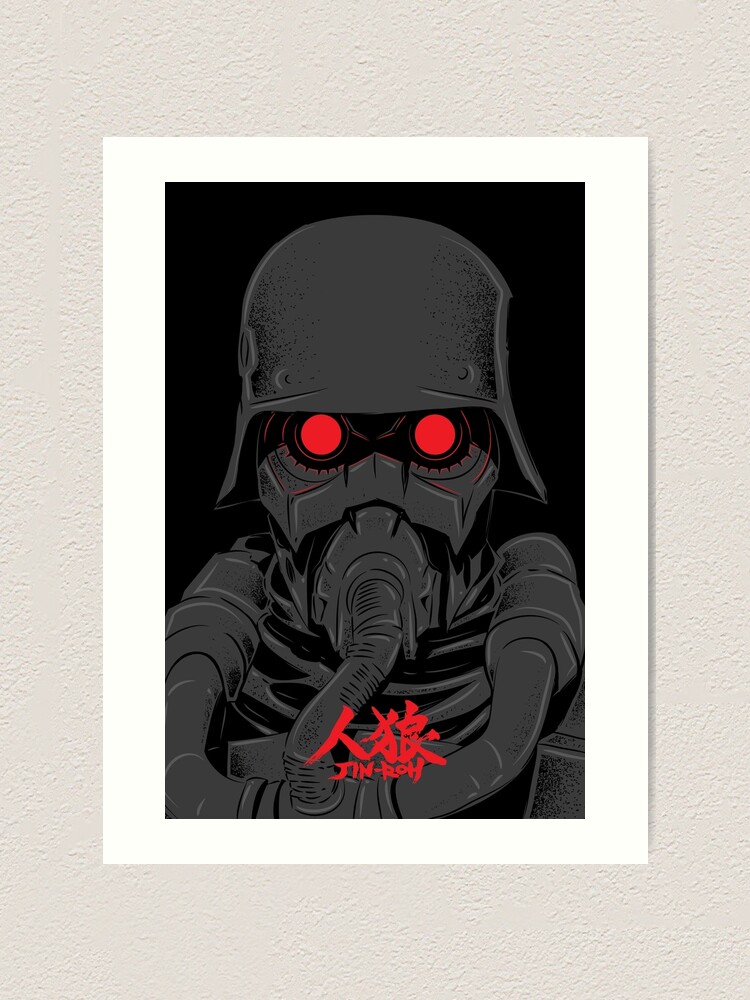 "Jin Roh The Wolf Brigade" Art Print for Sale by orinemaster | Redbubble