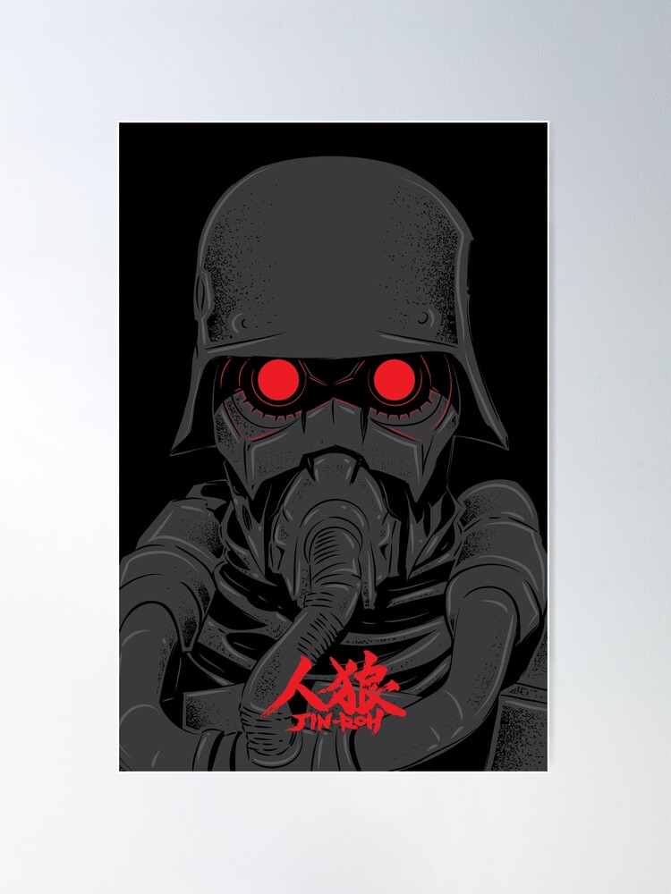 Jin Roh The Wolf Brigade Poster