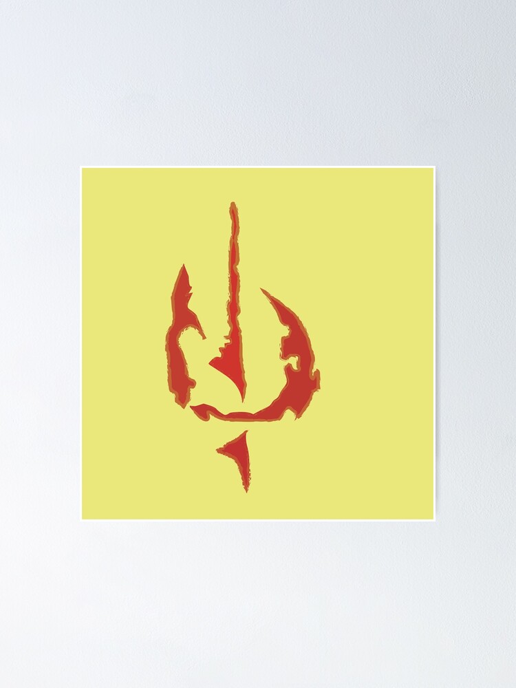 "Eye of Sauron Logo" Poster for Sale by skocartwork | Redbubble