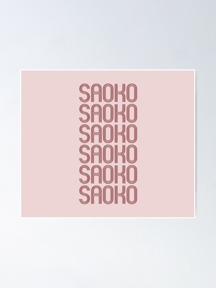 "Saoko network" Poster for Sale by Mundo-de-viti | Redbubble