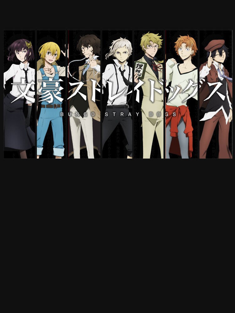 "Bungou Stray Dogs - Anime " T-shirt for Sale by LissyRaineArt ...