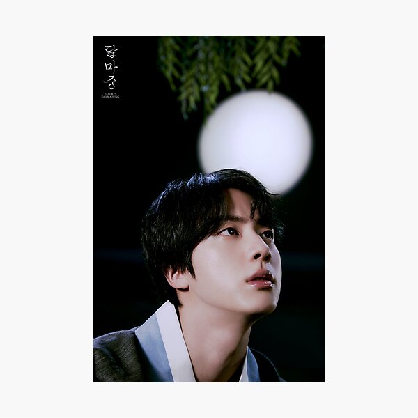 Bts Jin 2022 Dalmajung Photographic Print For Sale By Mondongos Redbubble