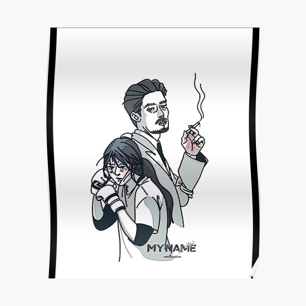 Póster «K-Drama Mi nombre, Choi Mujin, Yoon Jiwoo Arte de ilustración ...