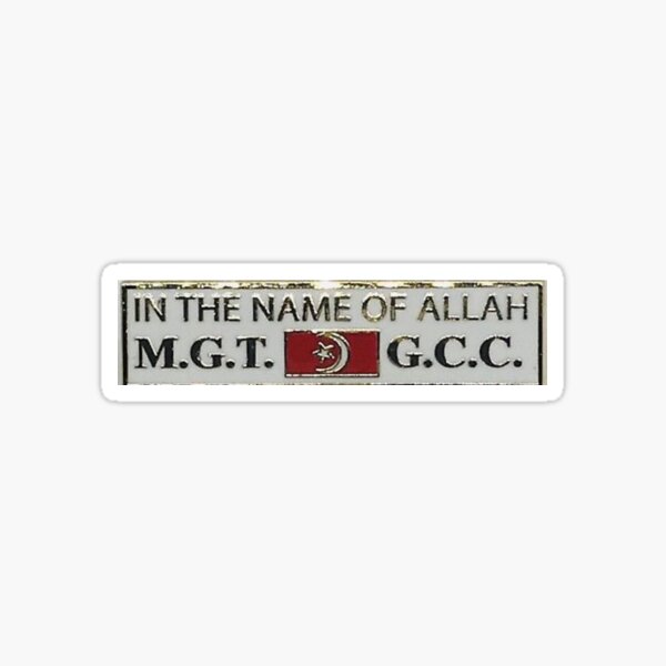 "MGT GCC GOLD INSPIRED EMBLEM LOGO" Sticker for Sale by FOIAPPARREL ...