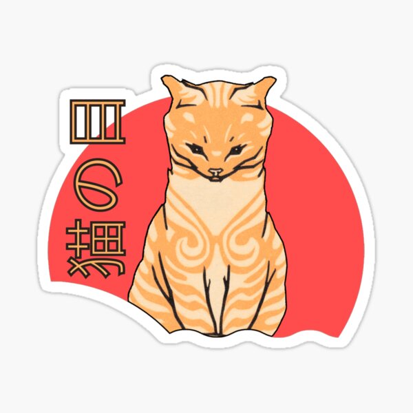 "Cute Japanese Cat" Sticker for Sale by hedoniism-shop | Redbubble