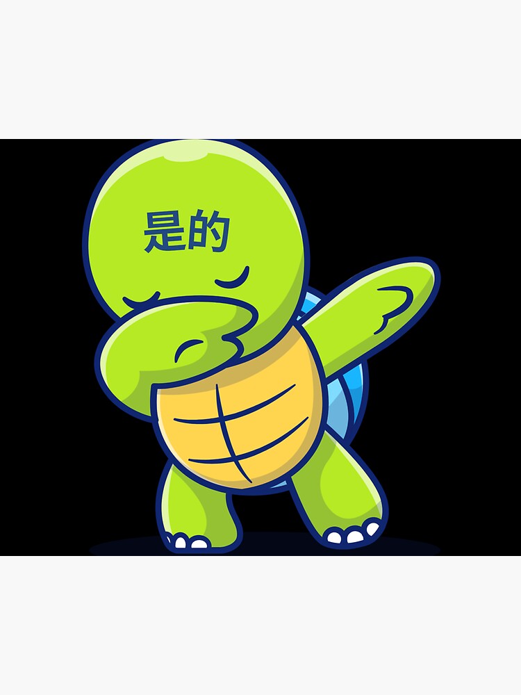 "so yeah dance" Sticker for Sale by lillycc5 | Redbubble