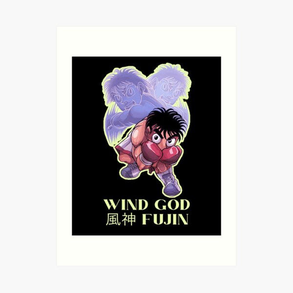 Ippo Makunouchi Hajime No Ippo Aesthetics Art Print For Sale By Entutpretcriet Redbubble
