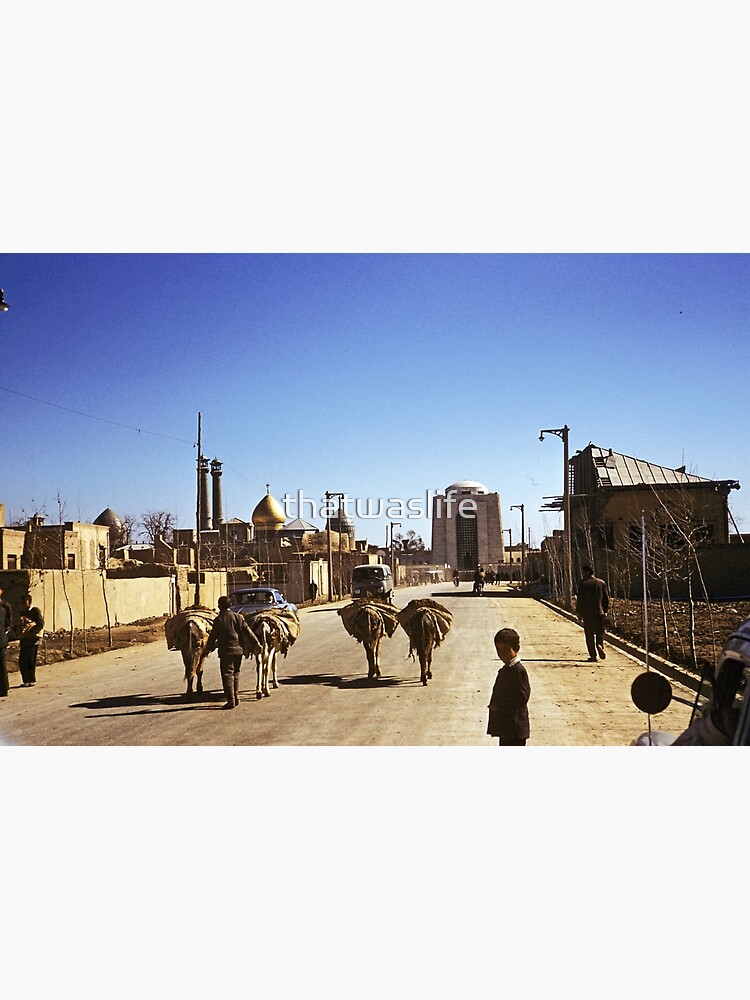 "1950s - The mausoleum of Reza Shah, Ray South of Tehran" Poster for ...