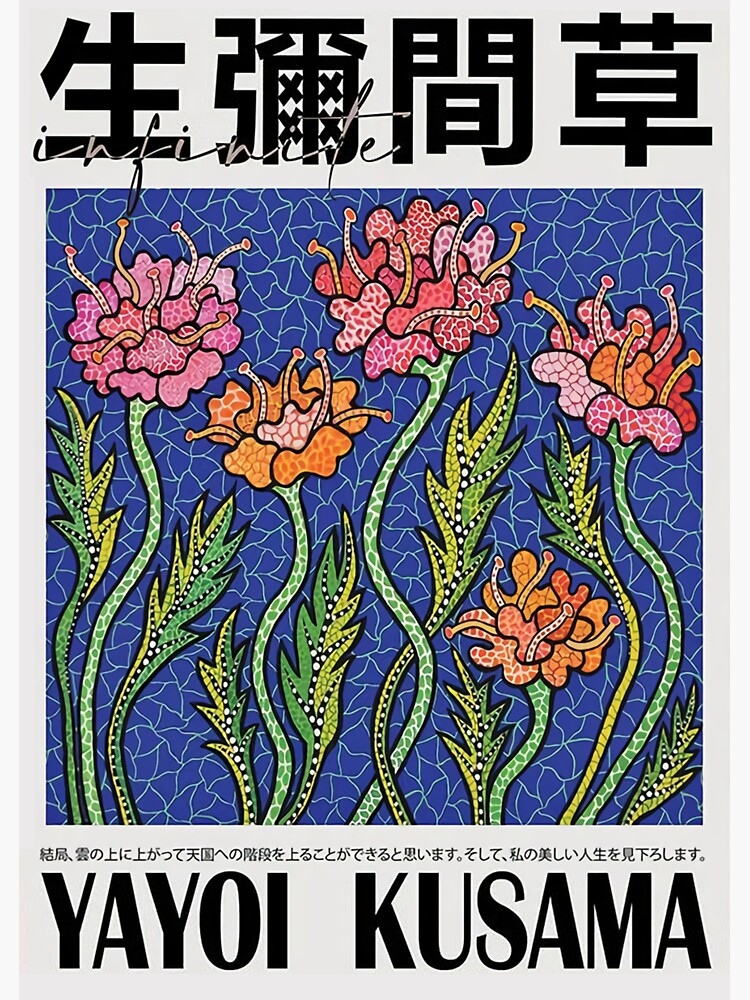 "Yayoi Kusama Flower Poster " Sticker for Sale by presttaice | Redbubble