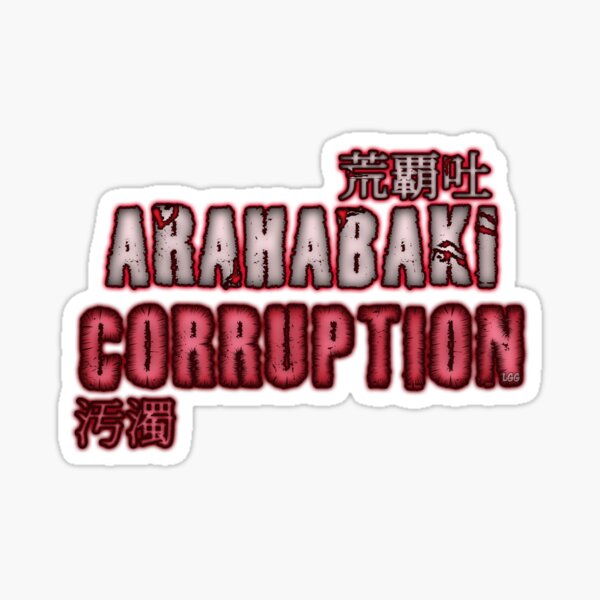 "Arahabaki Corruption (Chuuya Nakahara) " Sticker for Sale by ...