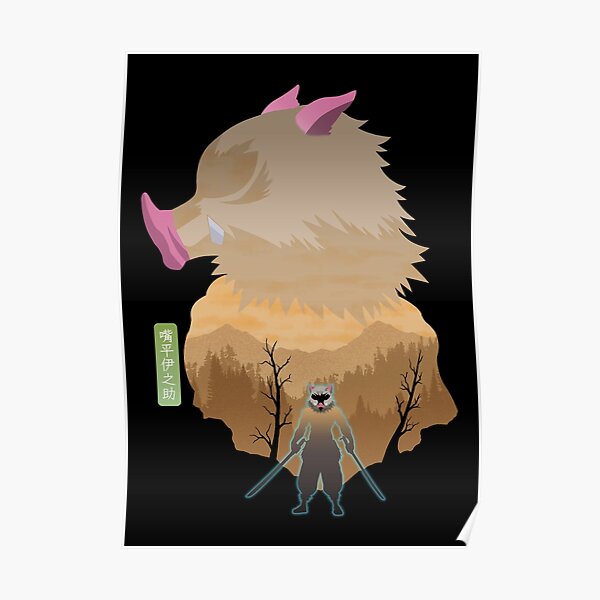 "Hashibira Inosuke" Poster for Sale by Plan-A | Redbubble