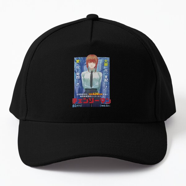 "Makima (マキマ) of Chainsaw Man with Japanese Letter" Cap for Sale by ...