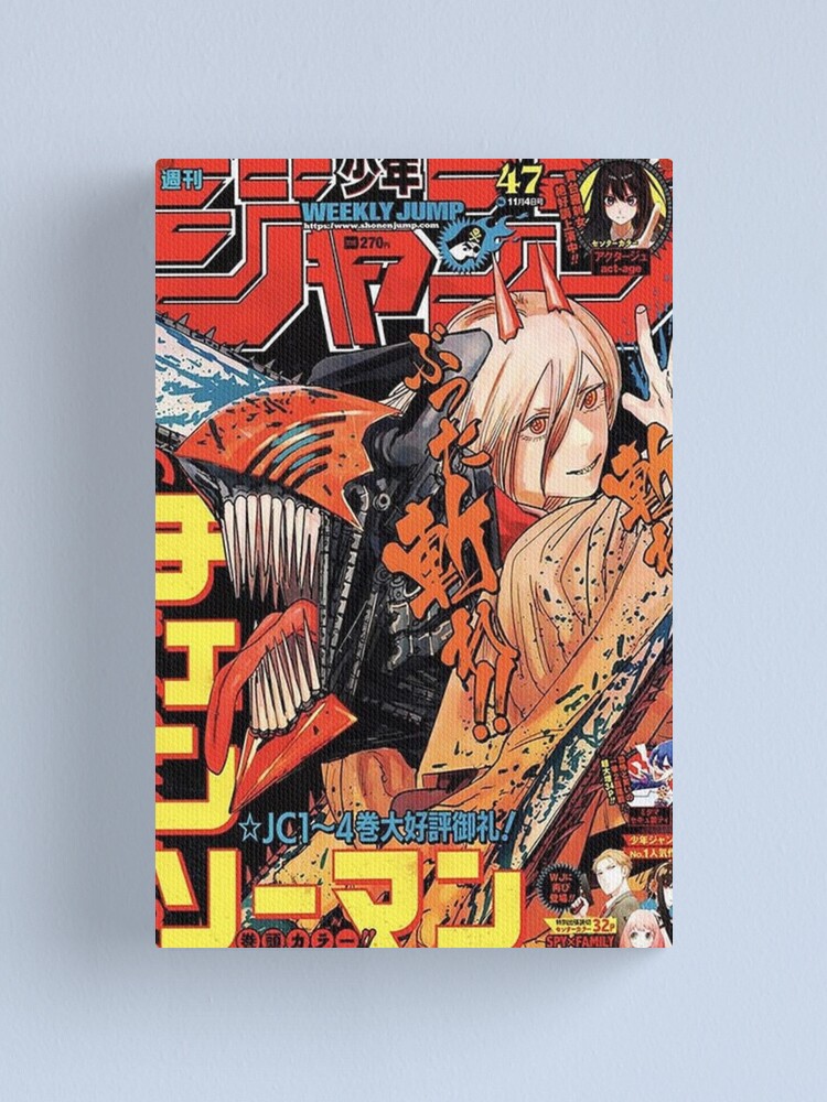 "Jump Magazine Cover of Chainsaw Man" Canvas Print for Sale by ...