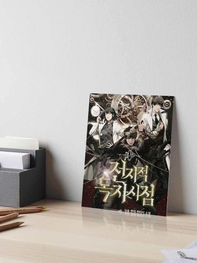 "omniscient readers viewpoint poster" Art Board Print for Sale by ...