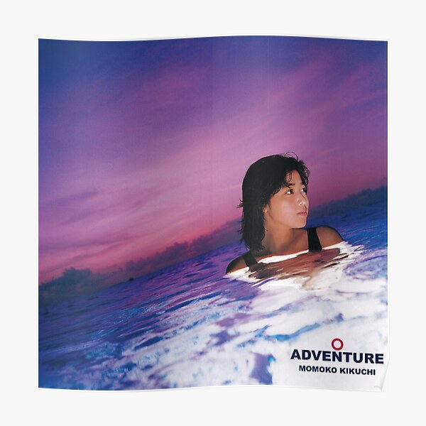 "Adventure - Momoko Kikuchi album cover" Poster for Sale by Markb1926 ...