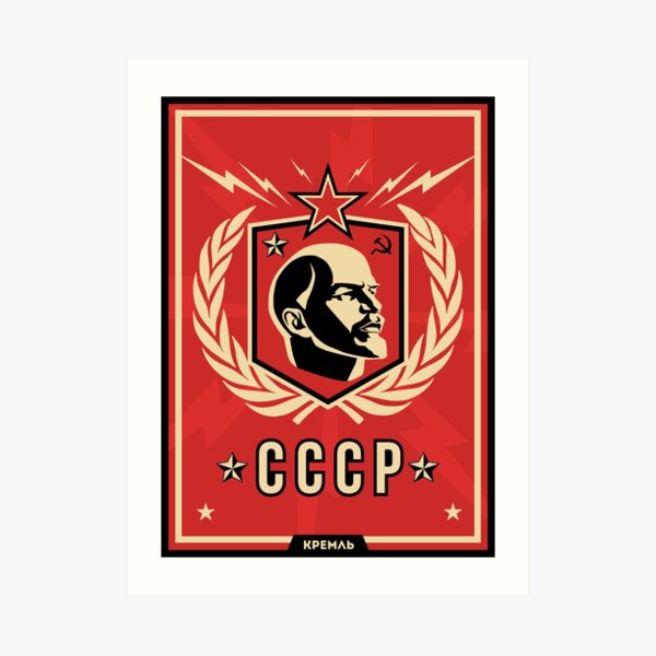 "Lenin CCCP Communist Party" Art Print by Chocodole | Redbubble