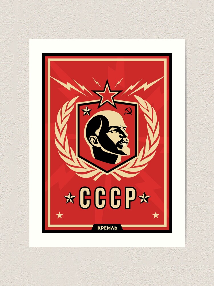 "Lenin CCCP Communist Party" Art Print by Chocodole | Redbubble