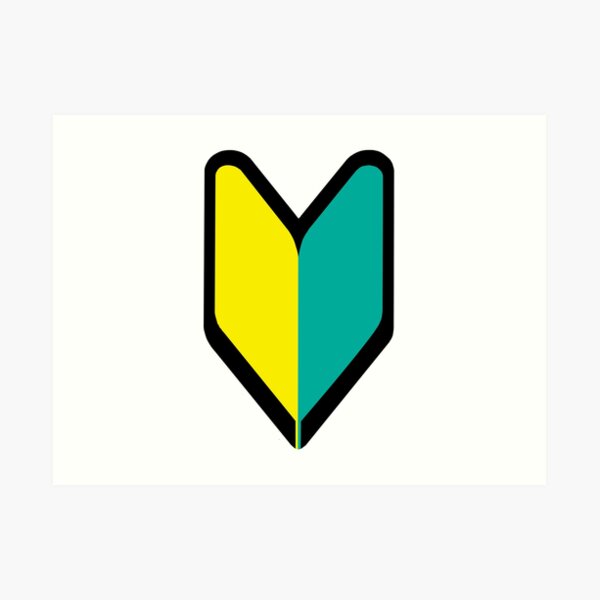 "JDM Leaf " Art Print by TechUser01 | Redbubble