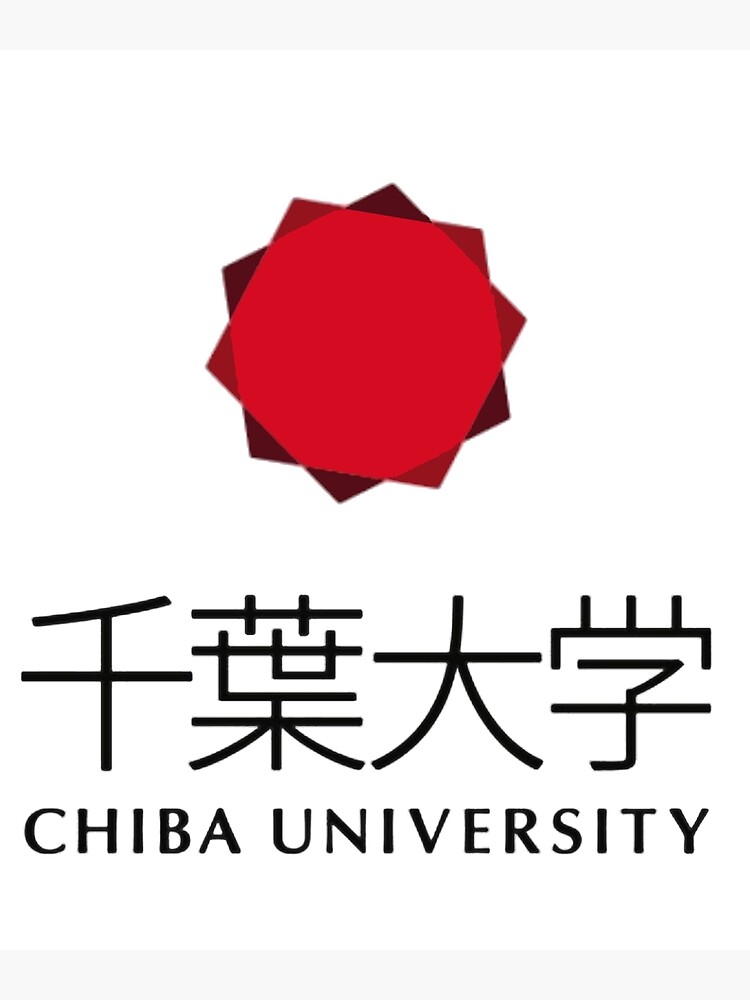 "Chiba University" Poster for Sale by MerchBD | Redbubble