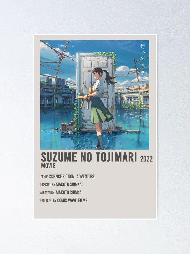 "Suzume no Tojimari" Poster for Sale by OumaMerch | Redbubble