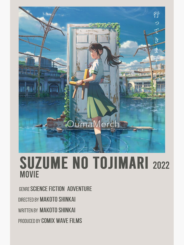 "Suzume no Tojimari" Sticker for Sale by OumaMerch | Redbubble