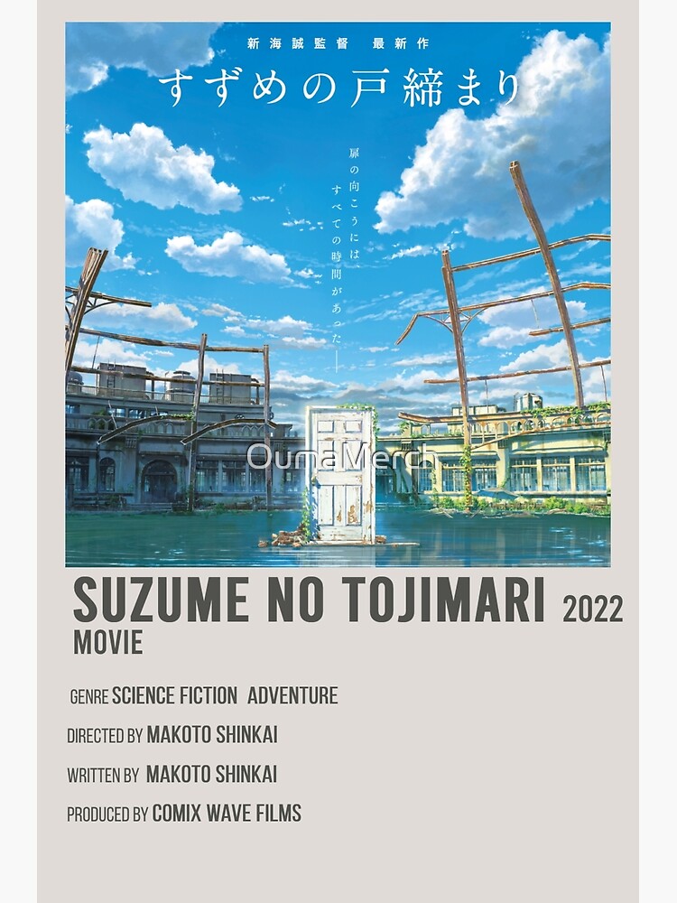 "Suzume no Tojimari minimalist" Poster for Sale by OumaMerch | Redbubble