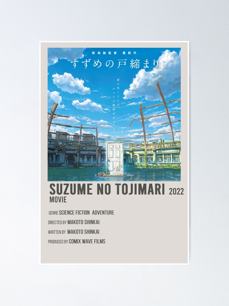 "Suzume no Tojimari minimalist" Poster for Sale by OumaMerch | Redbubble