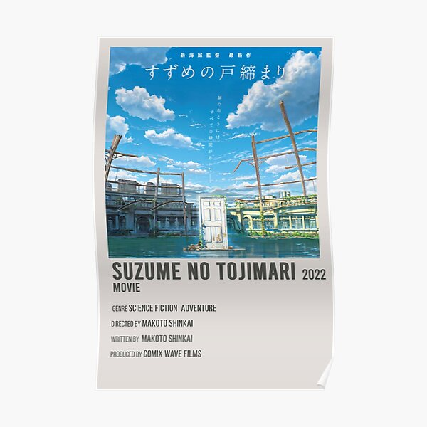 "Suzume no Tojimari minimalist" Poster for Sale by OumaMerch | Redbubble