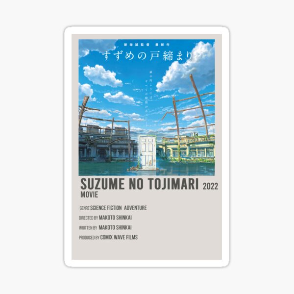 "Suzume no Tojimari minimalist" Sticker for Sale by OumaMerch | Redbubble