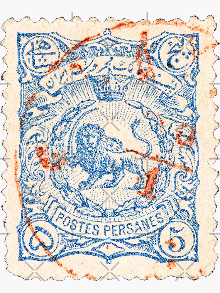 "Persian stamp - Persian (iranian) art" Sticker for Sale by Elbenj ...