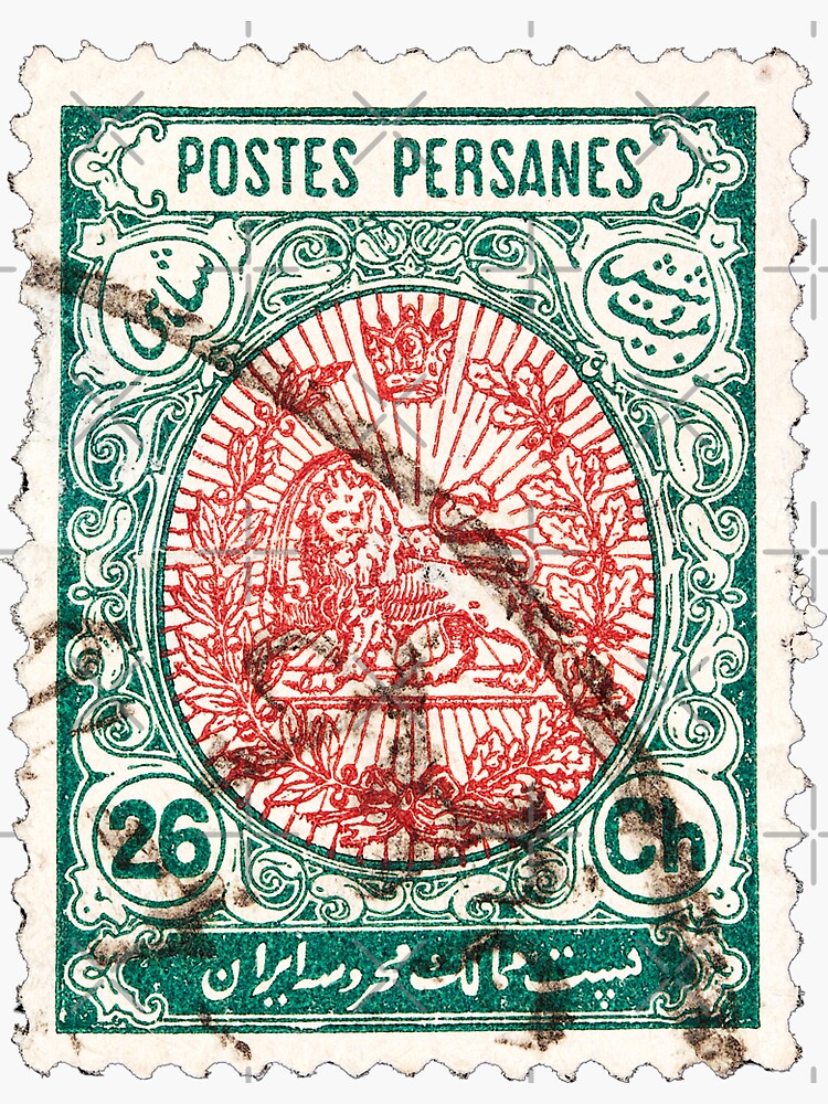 "Persian stamp - Persian (iranian) art" Sticker for Sale by Elbenj ...