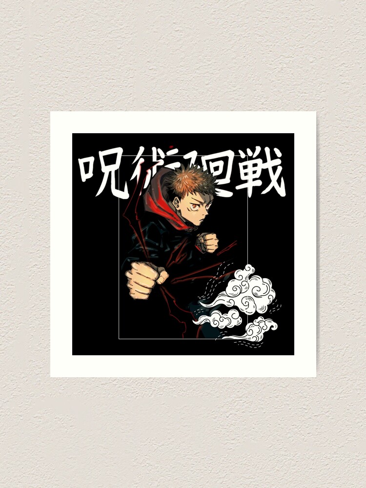 "Jujutsu Kaisen Manga Characters- itadori yuji (Anime Art)" Art Print ...