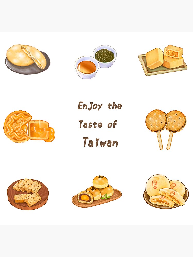 Lámina artística «Taiwan Street Food & Souvenir 台灣伴手禮 / 美食特產插畫 - Sun ...