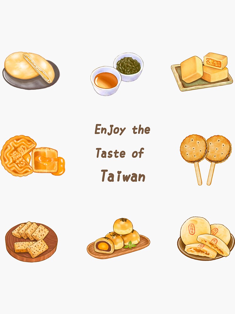 "Taiwan Street Food & Souvenir 台灣伴手禮 / 美食特產插畫 - Sun cakes, Pineapple ...