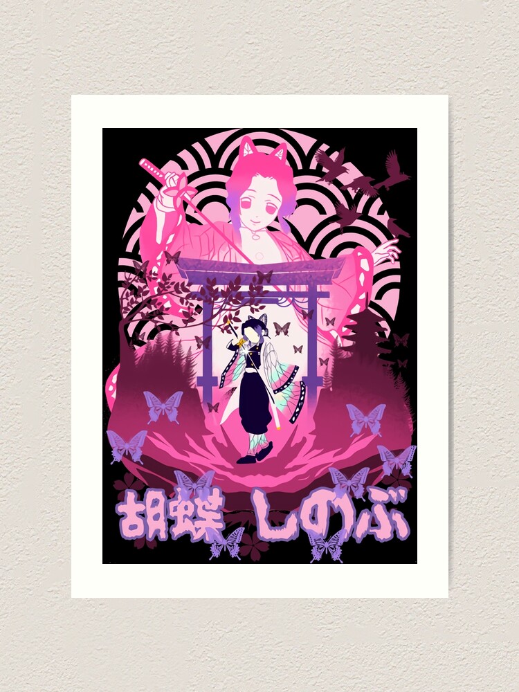 "Insect Hashira Silhouetteo Shin0bu" Art Print for Sale by TriciaShaver ...