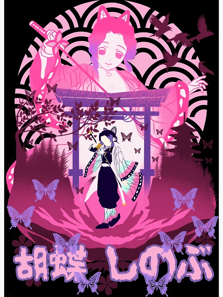 "Insect Hashira Silhouetteo Shin0bu" Art Print for Sale by TriciaShaver ...