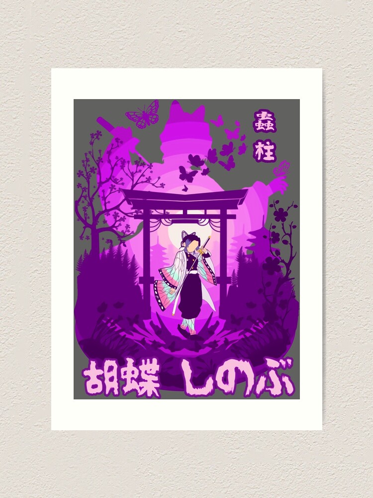 "Insect Hashira Silhouetteo Shin0bu" Art Print for Sale by TriciaShaver ...