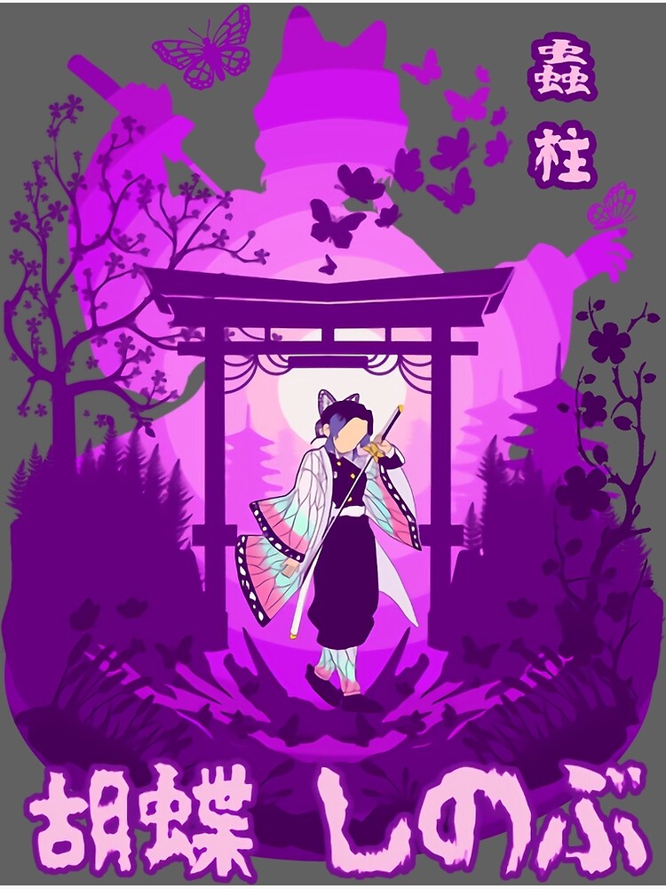 "Insect Hashira Silhouetteo Shin0bu" Art Print for Sale by TriciaShaver ...