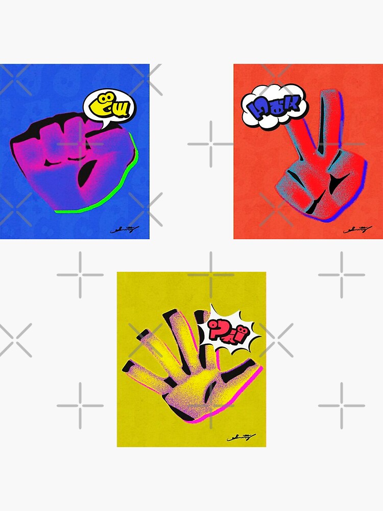 "Splatfest Team Rock Paper Scissors" Sticker for Sale by JulietRomanov ...