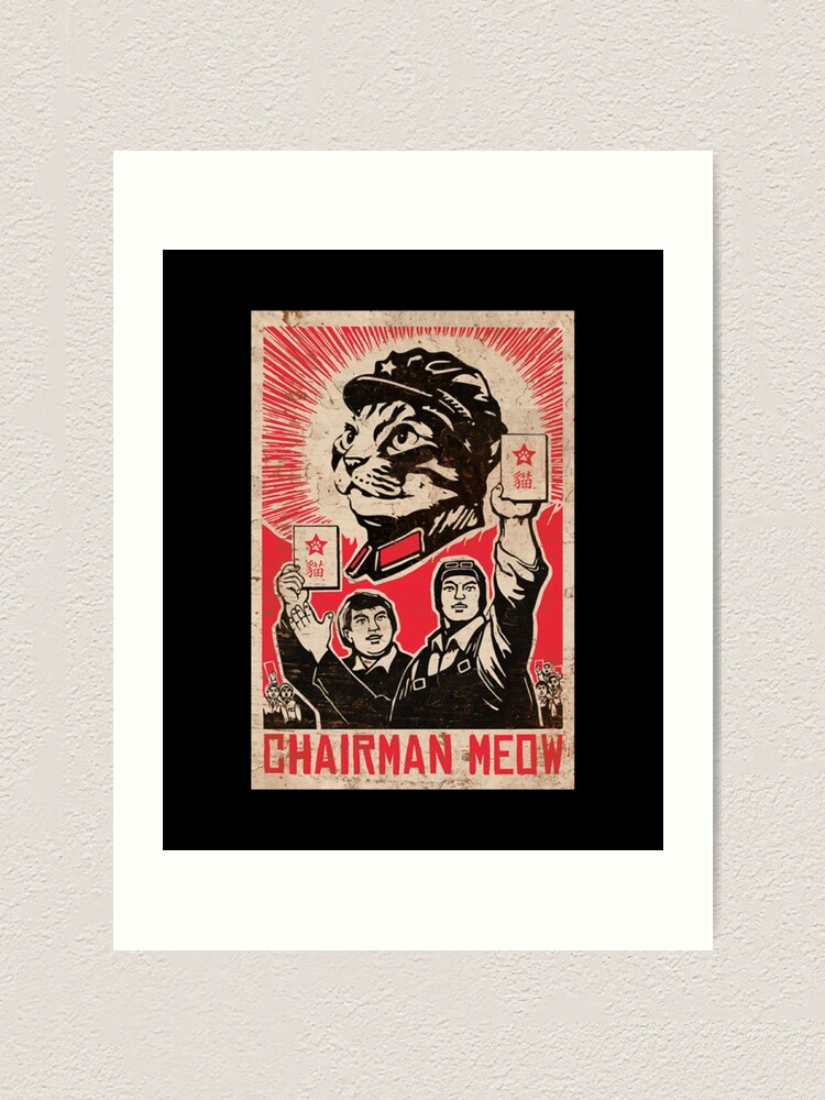 "Meow Mao China cat meme " Art Print for Sale by DaphneeShop | Redbubble