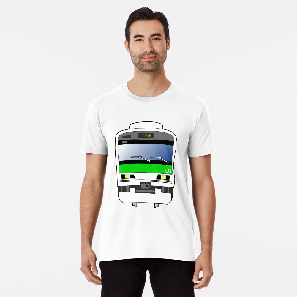 "Tokyo Yamanote Line Train - E231-500 series" Sticker for Sale by ...