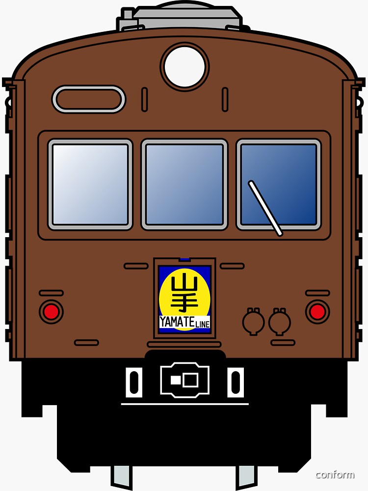 "Tokyo Yamanote Line Train - 72 series" Sticker for Sale by conform ...