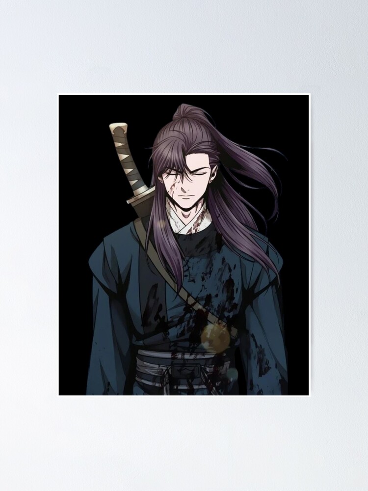 " Nano machine manhwa,Cheon Yeo Woon." Poster for Sale by jinjeon ...